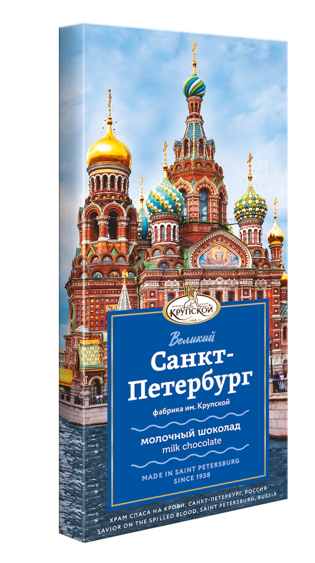 KRUPSKAYA・クルプスカヤ：サンクトペテルブルクの老舗お菓子ブランド・ロシア産チョコレート・ロシア産お菓子・輸入食品 – Mishki i Shishki
